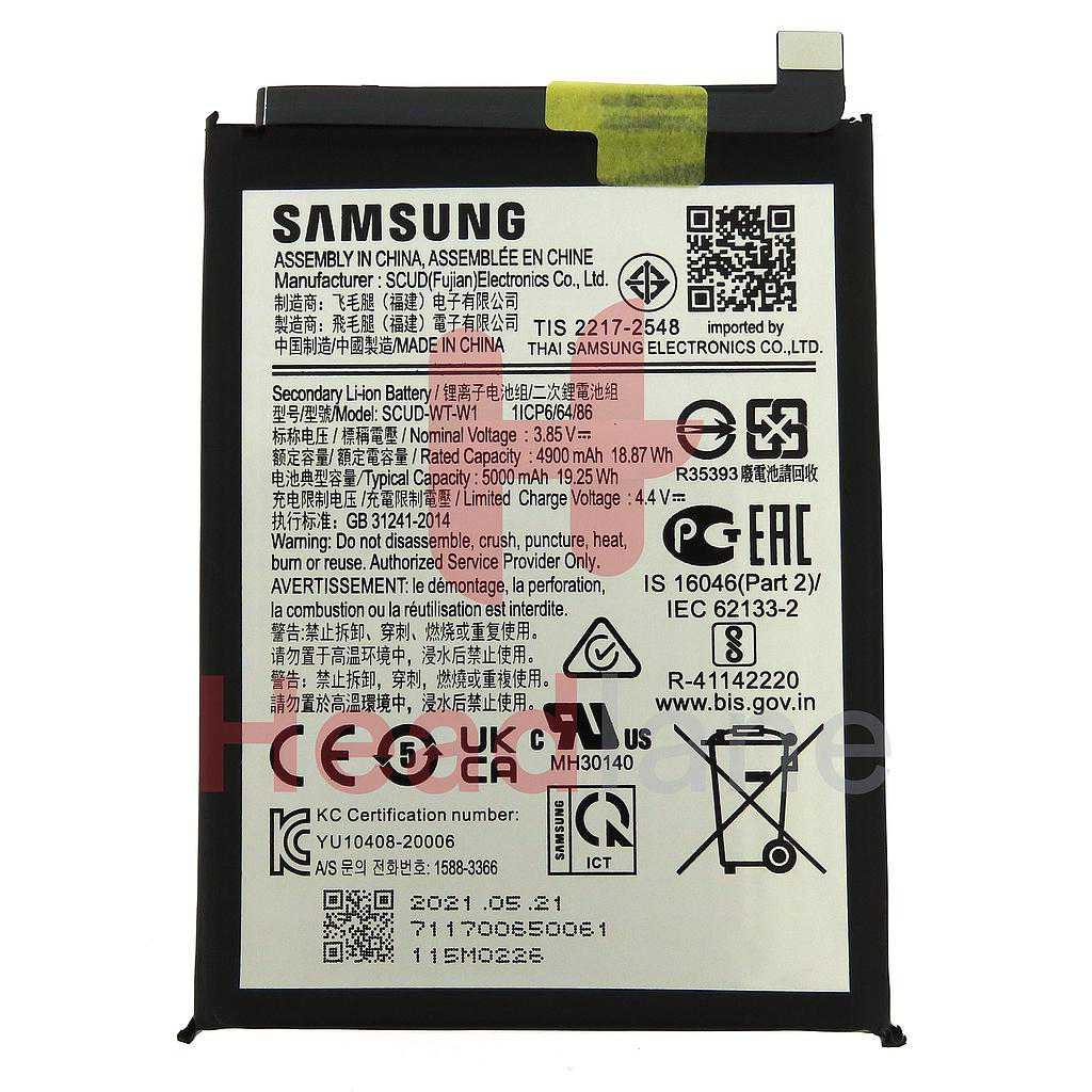 Samsung SM-A226 Galaxy A22 5G EB-BA226ABY Battery GH81-20698A